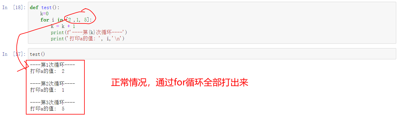 return 和yield的区别_yield return-CSDN博客