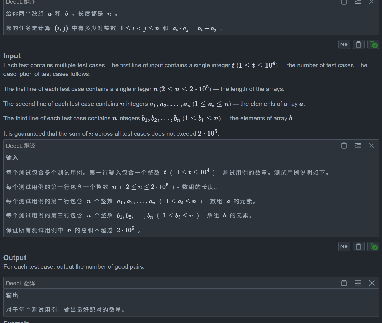 【CF】Day79——Codeforces Round 875 (Div. 2) D (数学 + 思维 + 暴力枚举)-CSDN博客