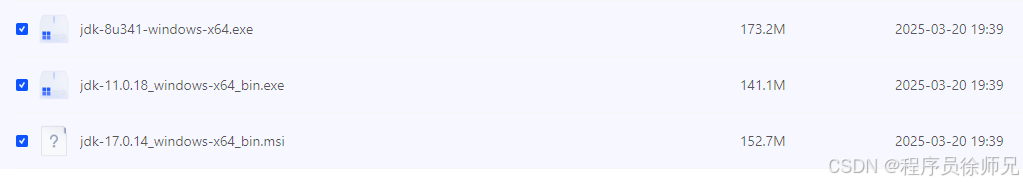 如何免费获取股票数据用 Python、JavaScript (Node.js)、JAVA 等多种语言的实例代码演示【实时数据、历史数据 ...