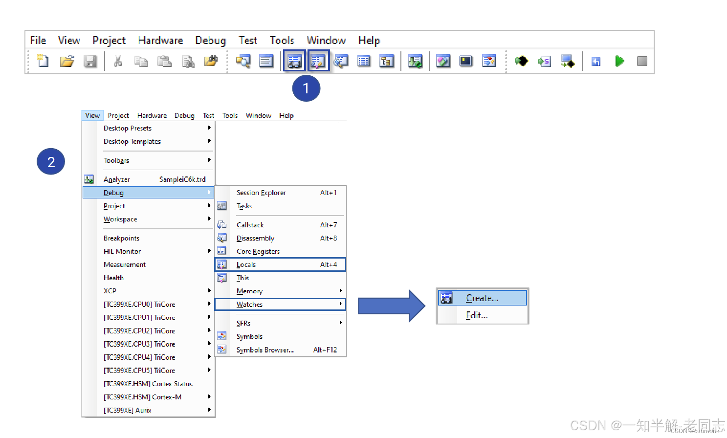 isystem-winIDEA调试工具使用-CSDN博客
