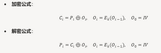 AES加解密算法verilog实现_verilog aes-CSDN博客