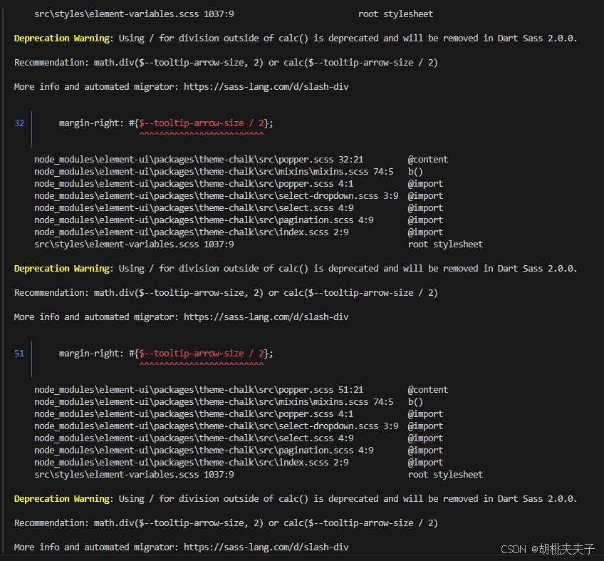 【报错】Deprecation Warning: Sass @import rules are deprecated and will be removed in Dart Sass 3.0. ...