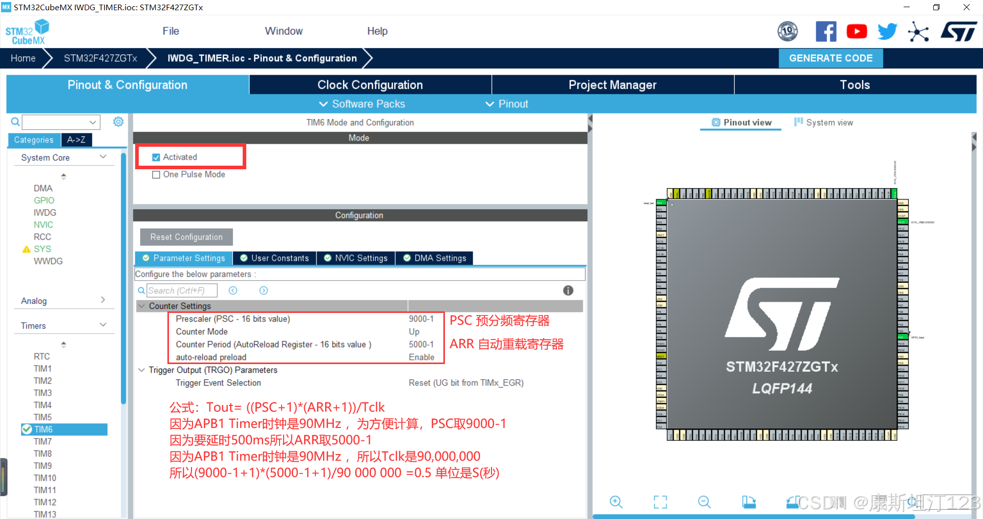 CubeMX+STM32F4+TIM6基本定时器使用_stm32f4 tim6-CSDN博客