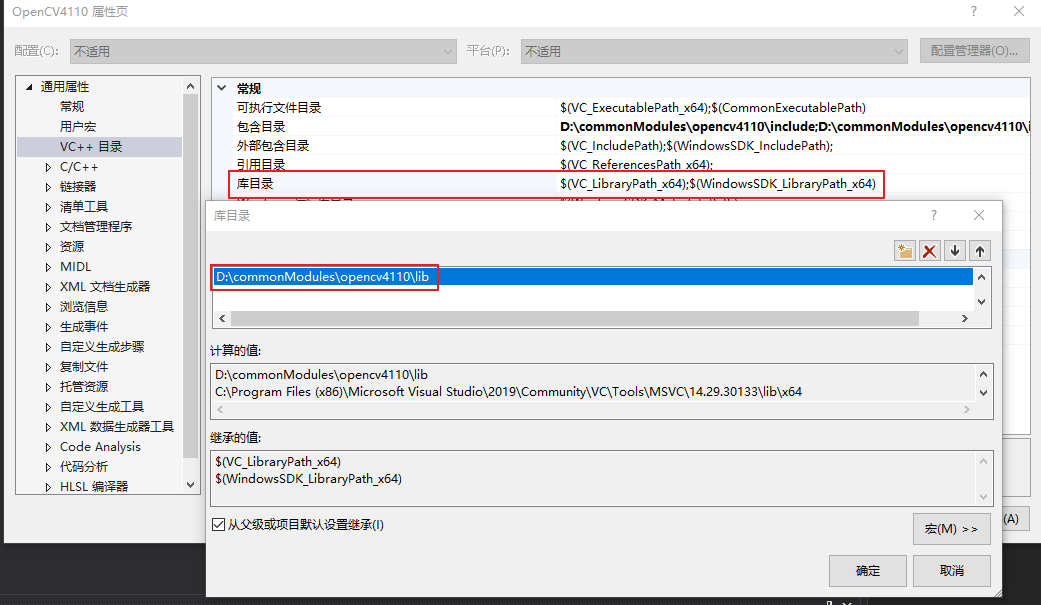 [OpenCV]win10+opencv4.11.0+opencv_contrib+cmake详细编译记录_opencv4.11编译-CSDN博客