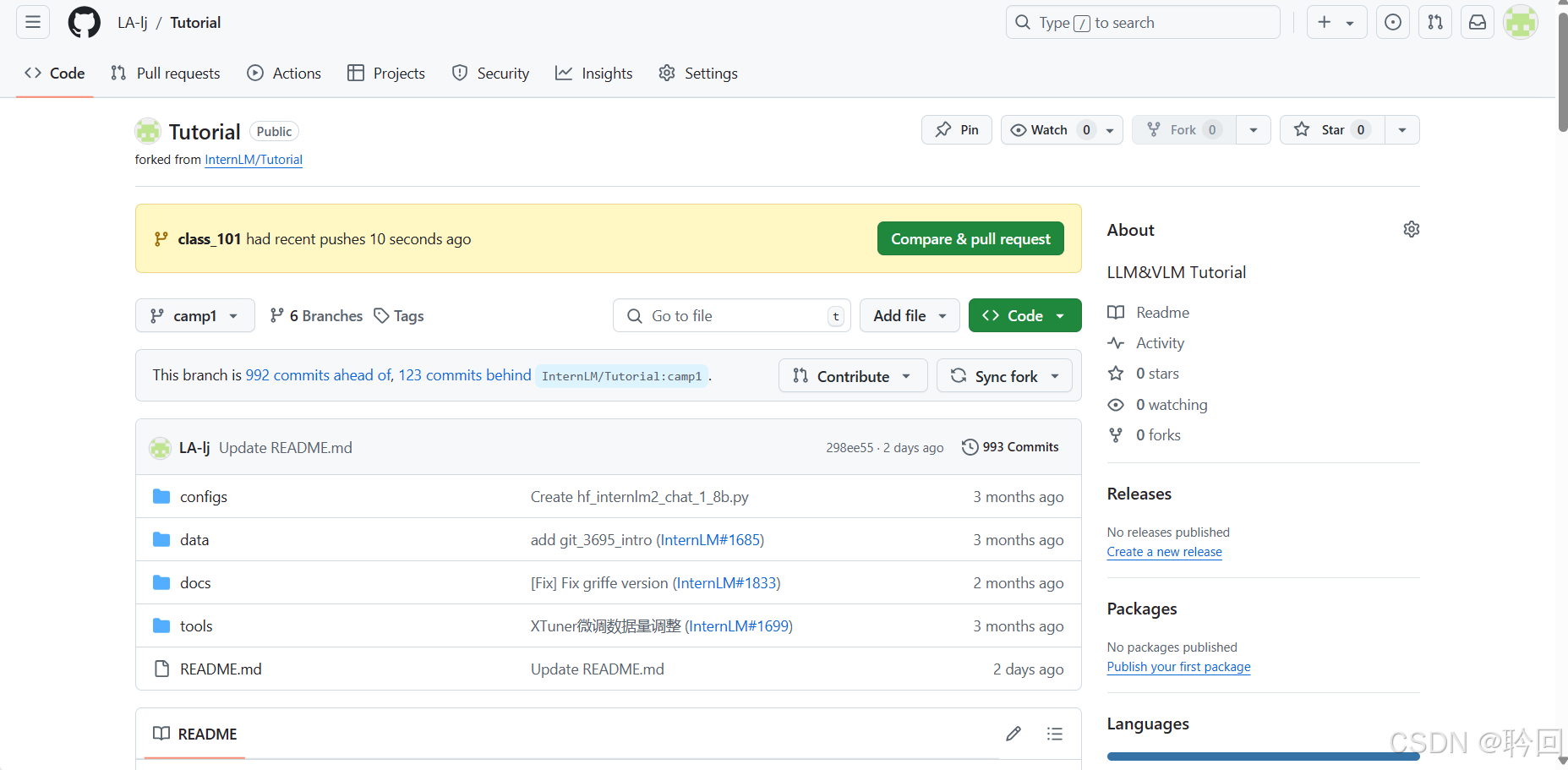 Git+InternStudio 关卡-CSDN博客