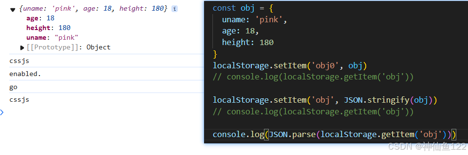 JS：localStorage本地存储内容_localstorage.setitem-CSDN博客
