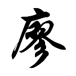 MyBatis @Param注解深度解析_mybatis中的param注解-CSDN博客