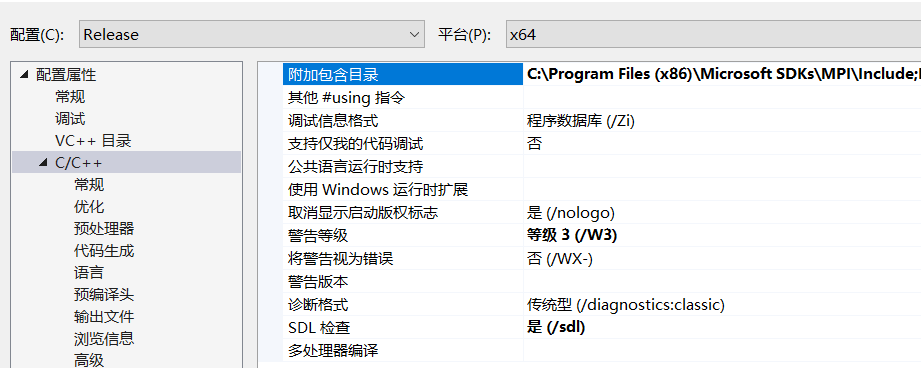 C++并行编程：基于MS-MPI程序开发调试_msmpi c++-CSDN博客