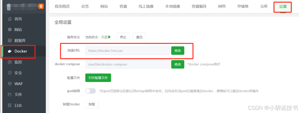极简入门，本地部署dify低代码平台构建ai Agent大模型全流程（使用教程、微案例、配置详解、架构图解析）dify本地部署教程详解 Csdn博客