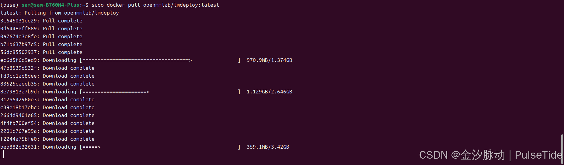 降本增效利器：LMDeploy 部署 LLM 全流程详解-CSDN博客