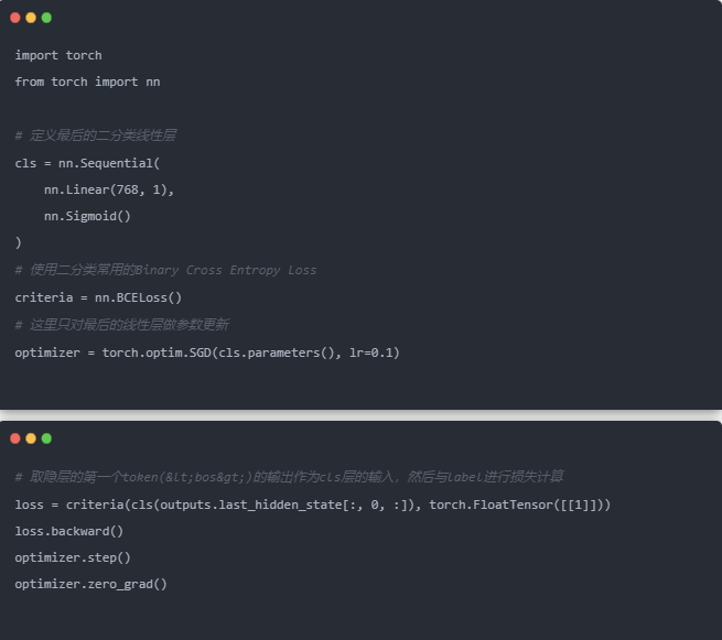 一文带你HuggingFace快速入门！_hugging face-CSDN博客