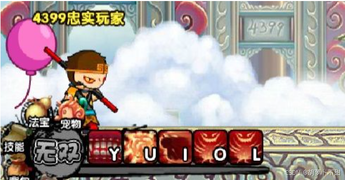 新手指导---探索类与实例（保姆级教学）-CSDN博客