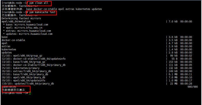 【泛微E10从入门到精通】 学前准备-CSDN博客