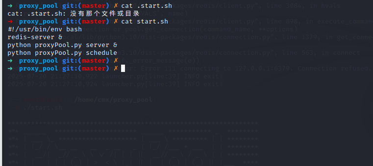 在 Kali Linux 中使用zsh shell以及开机执行.sh（保姆级）花式使用技巧_zsh设置成默认shell-CSDN博客