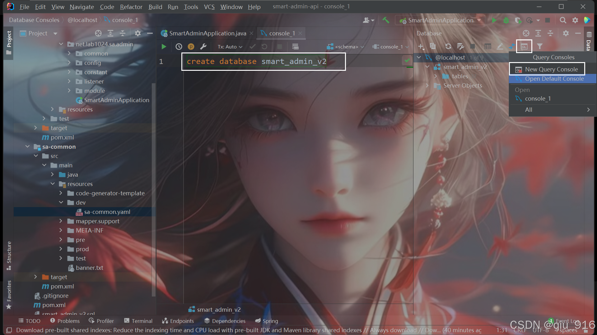 前后端项目分离开发(SpringBoot+vue+redis)——项目启动详细教程_前后端分离项目怎么启动-CSDN博客