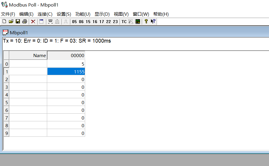 Modbus调试工具，mbslave使用教程，mbpoll使用教程_modbusslave使用教程-CSDN博客