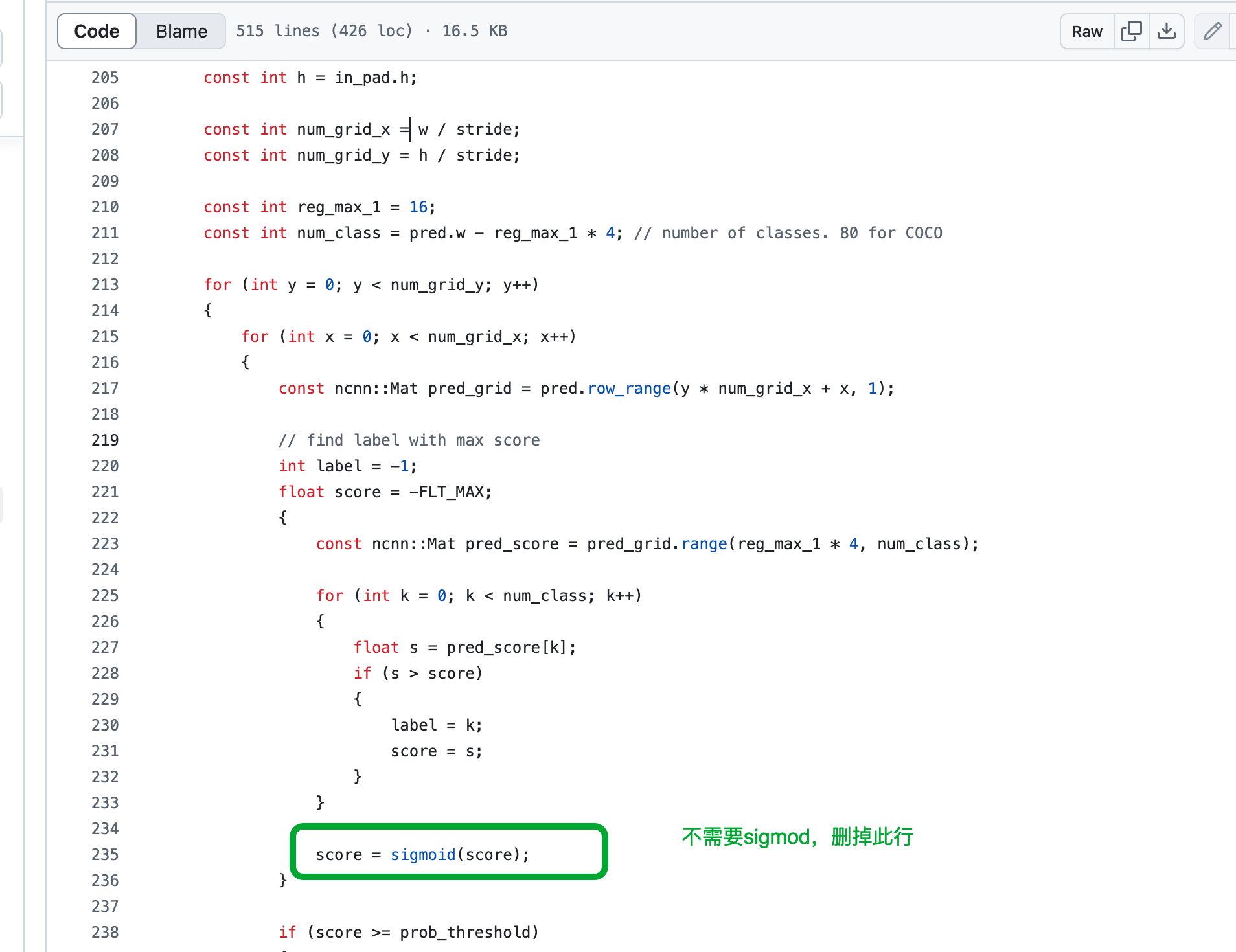 移动端ncnn部署yolov11记录_yolo11ncnn代码github-CSDN博客