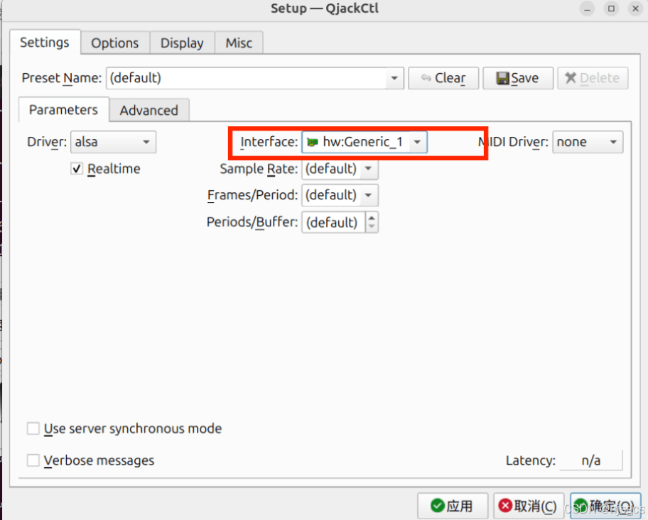 linux vmpk 连接实体钢琴 设置步骤 jack连接_linux virtual piano-CSDN博客