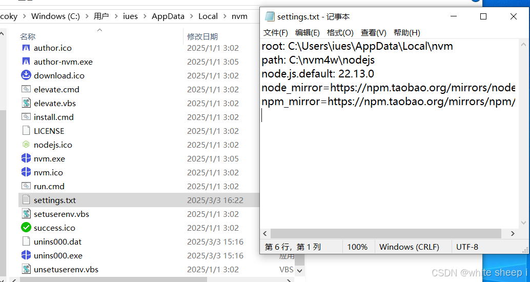初识vue.js-CSDN博客