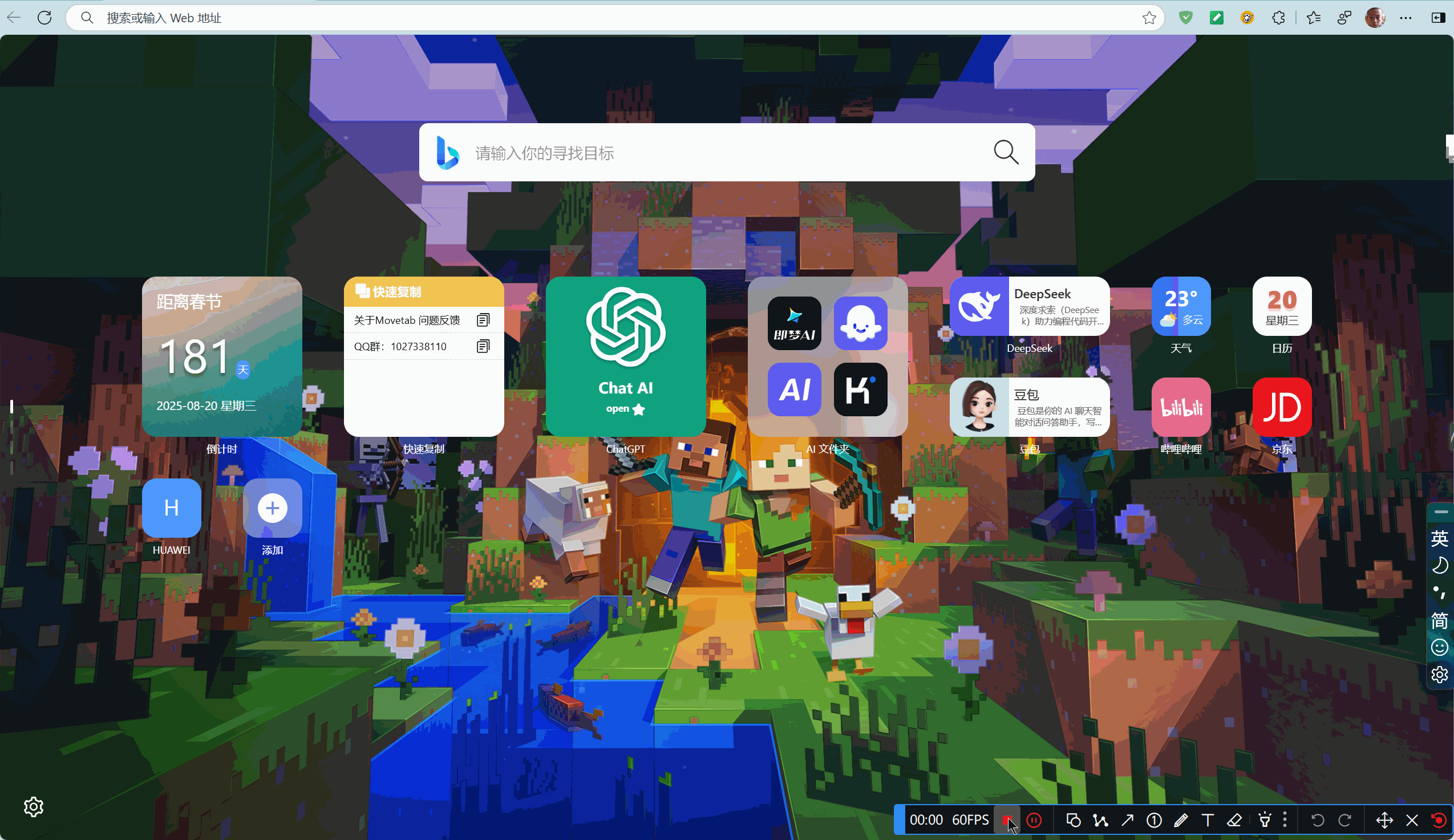 在atcoder和codeforces上注册账户 Csdn博客