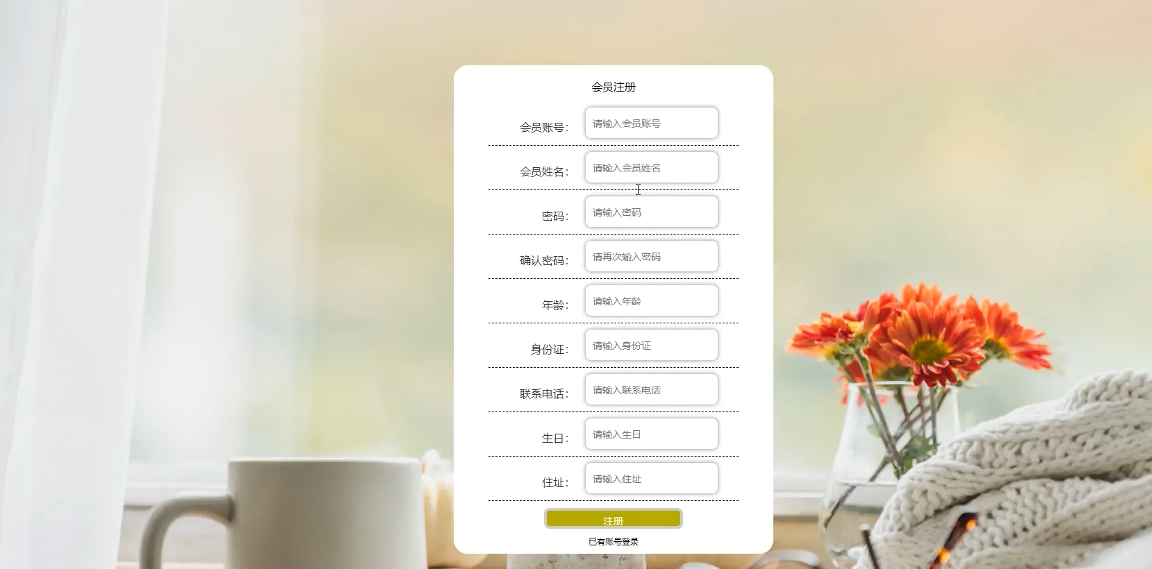 Springboot计算机毕业设计健身房预约平台29uos（程序源码数据库调试部署开发环境）带论文文档1万字以上，文末可获取，系统界面在最后面。 Csdn博客