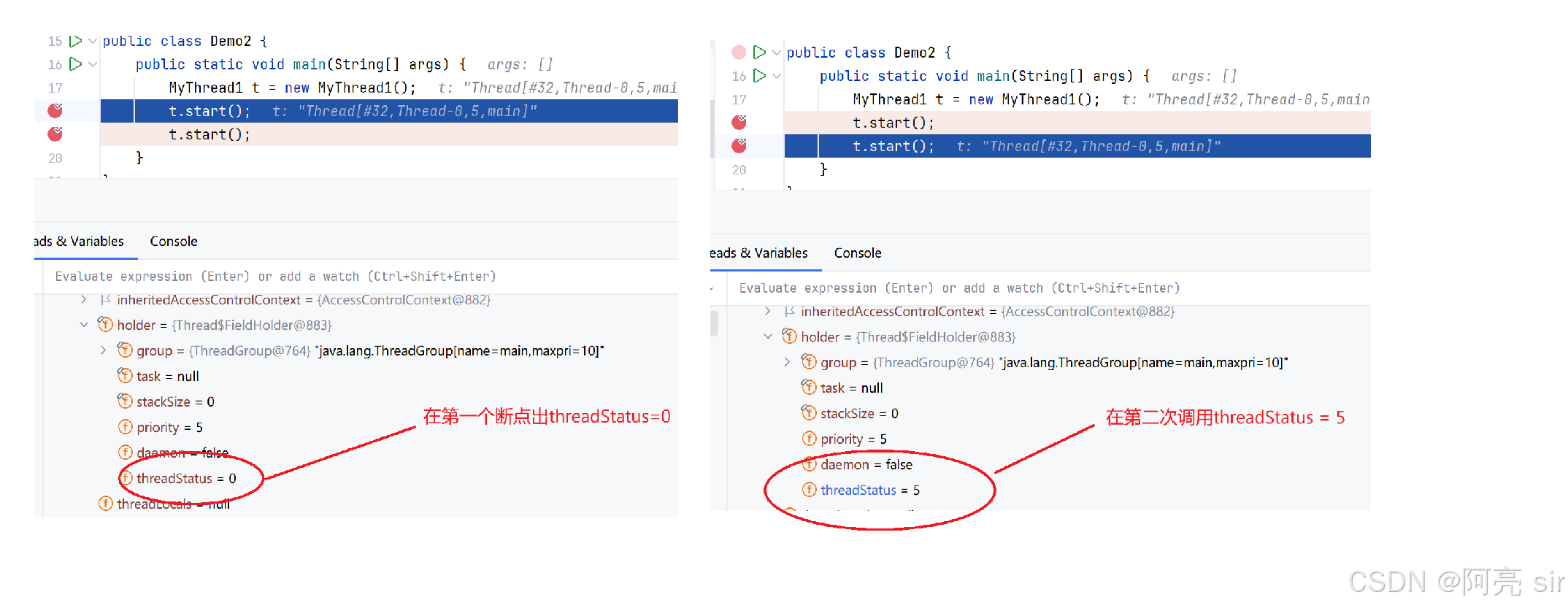 Java多线程--Thread类的那些事 2--详解start()方法_java thread start-CSDN博客
