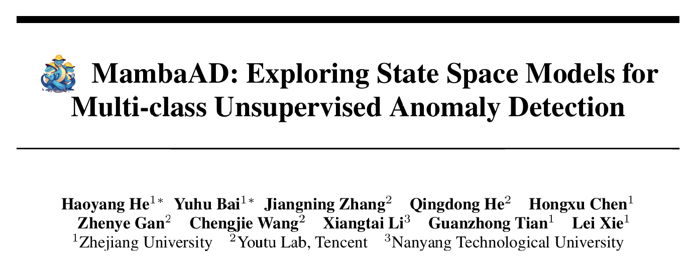 MambaAD —— 统一的视觉异常感知框架-CSDN博客