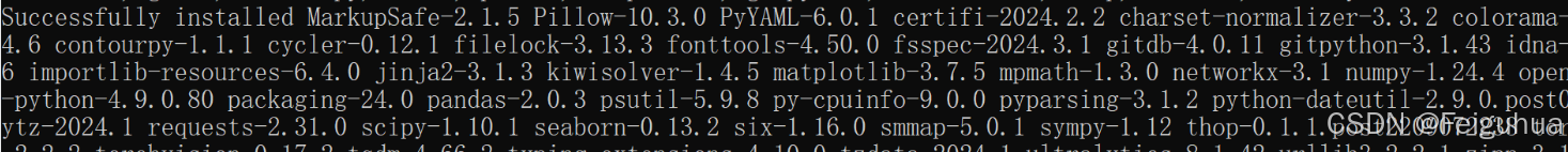 通过Yolov5使用ip摄像头实时监测（CPU）_yolov5实时监测-CSDN博客