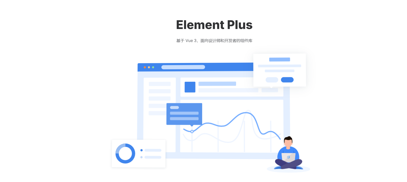 Vue核心知识：ElementsPlus的table组件列展开的应用_elementplus expand-change-CSDN博客