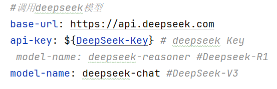 LangChain4j的基础认识以及SpringBoot项目利用LangChain4j接入deepseek模型_langchain4j对接deepseek-CSDN博客