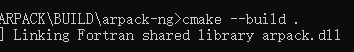 Windows+vs2022+cmake，ARPACK编译安装_arpack windows-CSDN博客