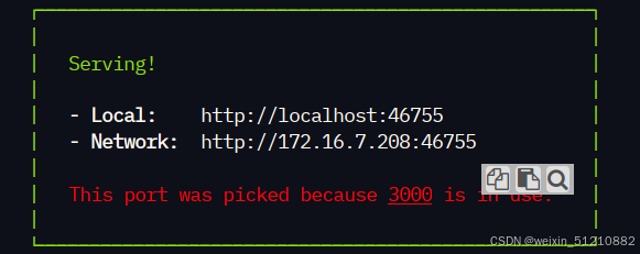 基因组浏览器Jbrowse2的配置和使用-CSDN博客