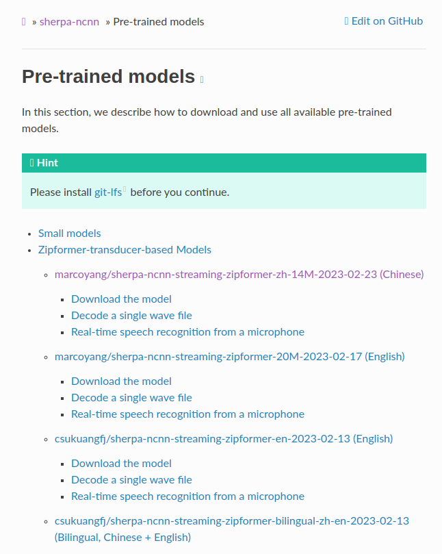 语音识别sherpa-ncnn(c++)使用-CSDN博客