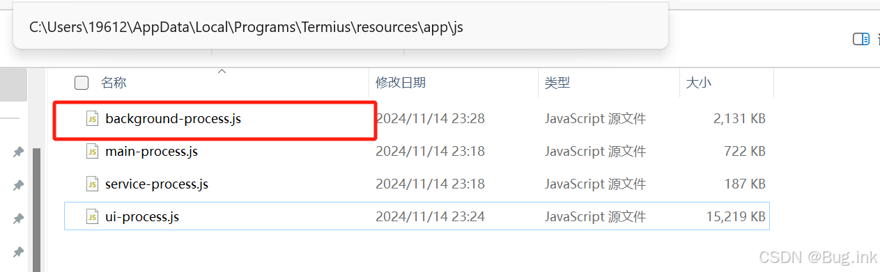 在Windows系统下使用Termius远程连接虚拟机_termius windows-CSDN博客
