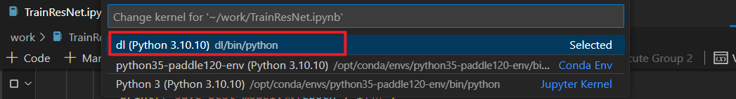 在百度飞浆中搭建pytorch环境_百度飞桨 pytorch-CSDN博客