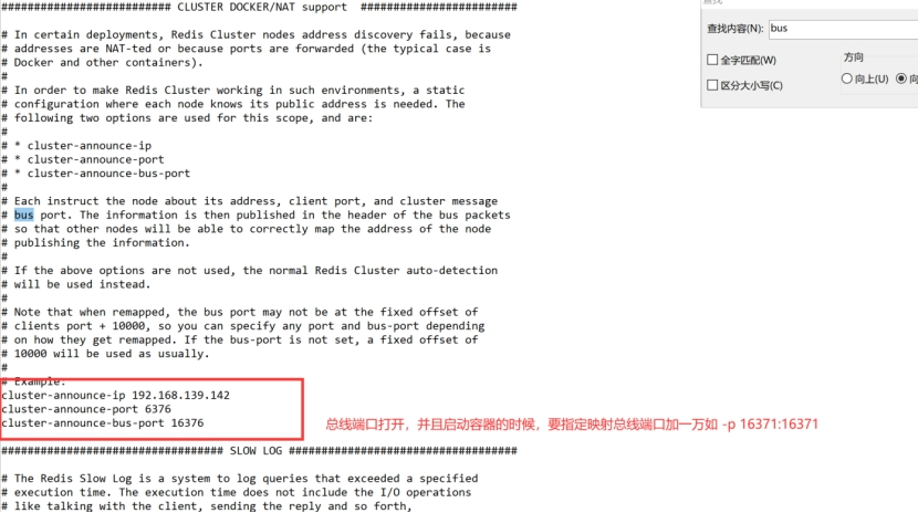 65-Docker安装Redis-Cluster_docker 拉取redis 2025-CSDN博客