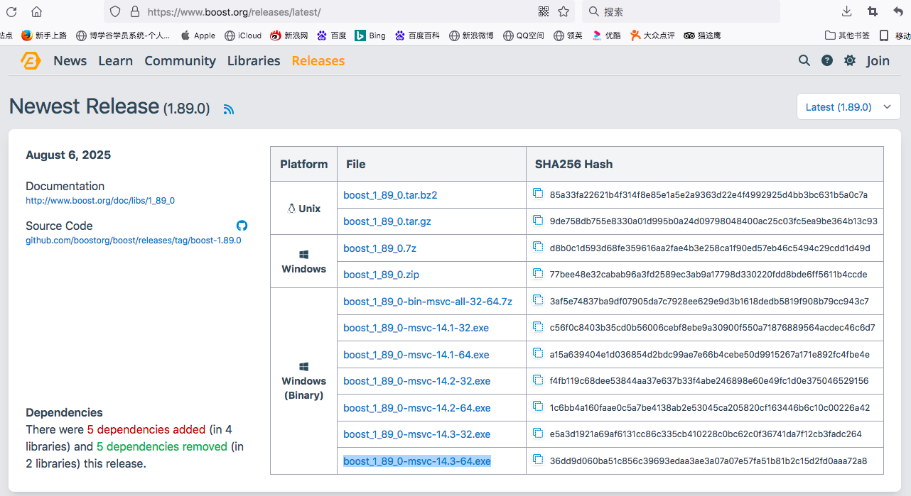 【新手教学】windows系统下Boost.Python的配置和使用_如何使用boost.python-CSDN博客