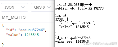 stm32f407使用官方库解析json数据_stm32 json-CSDN博客