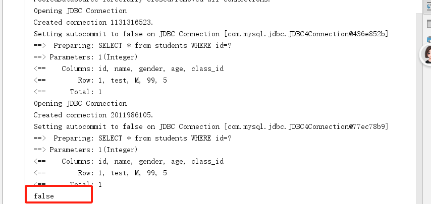Mybatis缓存_mybatis cache size-CSDN博客