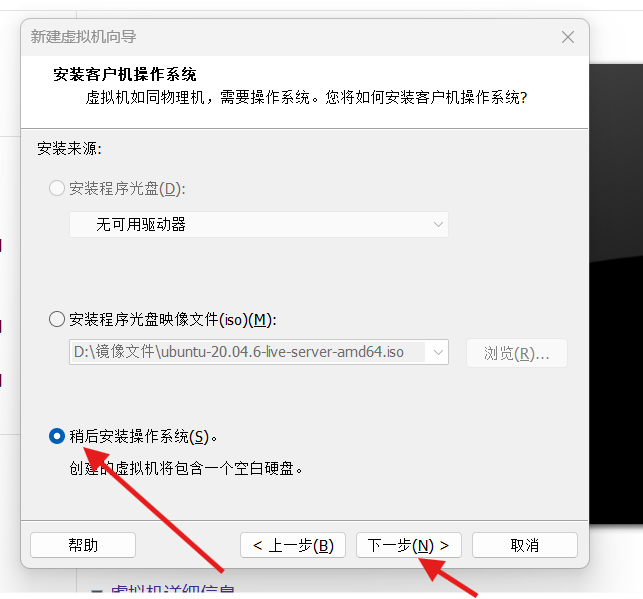 华为存储模拟器--VMware_OceanStor_eStor安装步骤-CSDN博客