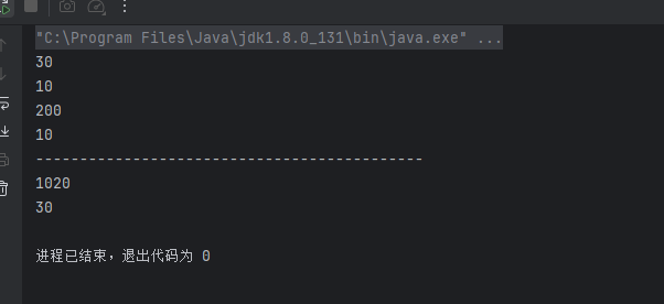 java基础10：三元运算符及运算符优先级_java三元运算符-CSDN博客