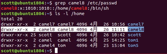 Linux常用命令25——useradd 创建并设置用户信息-CSDN博客