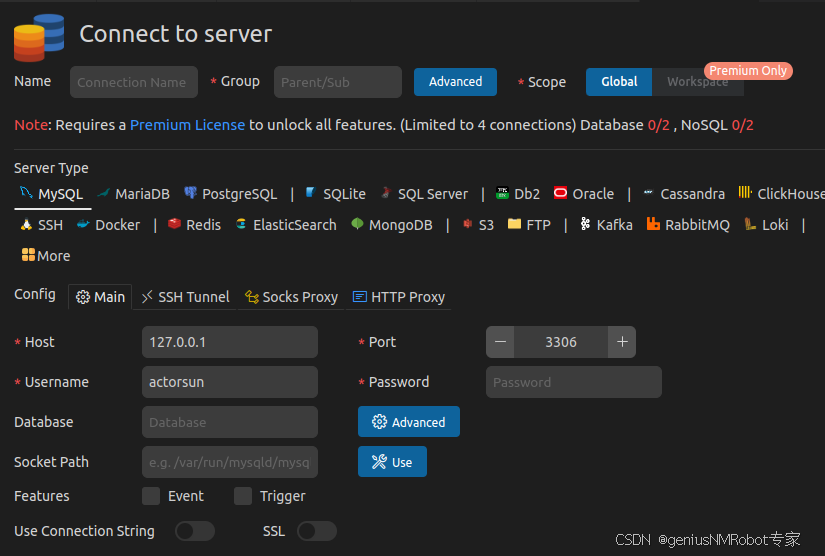 vscode连接访问操作mysql数据库可视化_vscode mysql可视化-CSDN博客