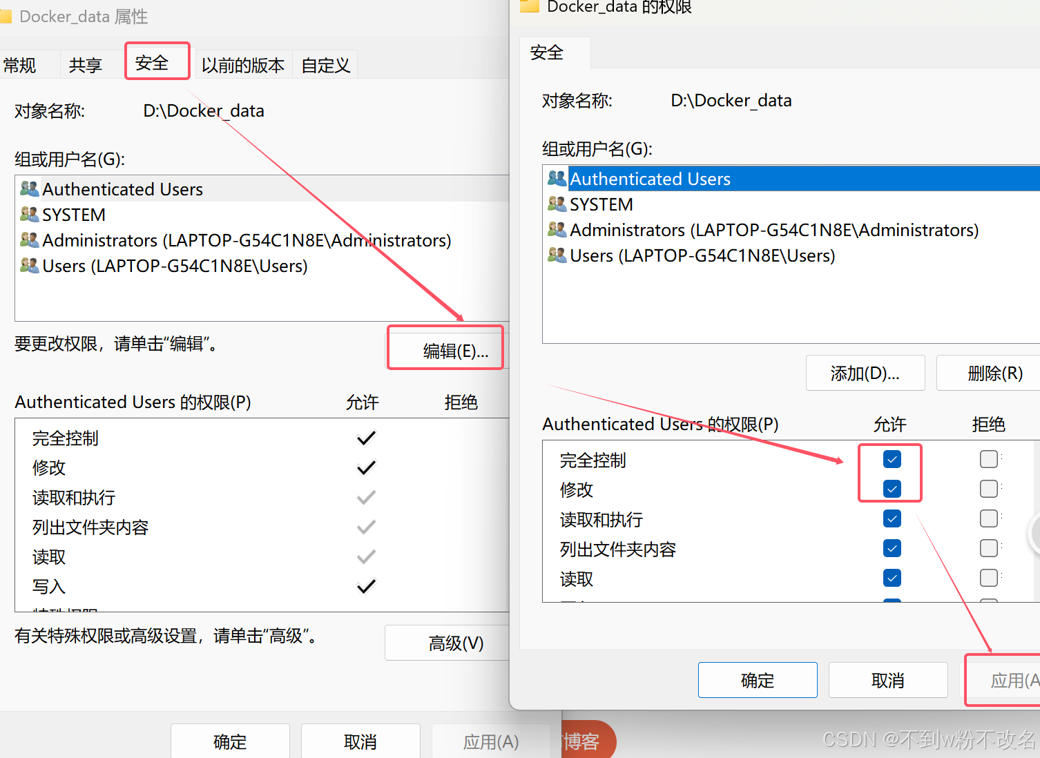 git clone克隆错误的解决方案（fatal: unable to access ‘https://github.com/docker/.../.git/‘: Could not ...