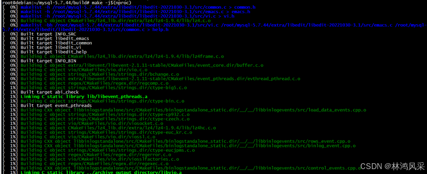 1 Debian12源码安装mysql5.7.44_debian12安装mysql5.7-CSDN博客