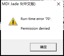 txt文件导入Jade 9中文版，一直报“不能读取[xxx.txt] 此文件里没有峰图数据！“，求助！_jade怎么打开txt文件-CSDN博客
