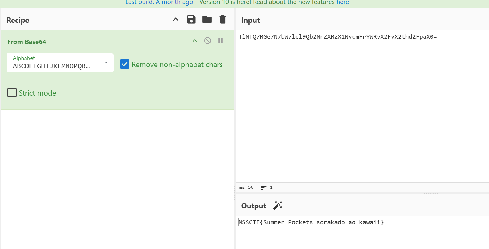 2025 SWPU-NSSCTF 秋季招新入门训练赛（Mobile方向）-CSDN博客
