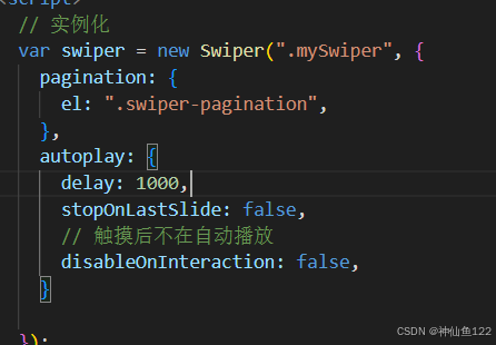 JS：swiper插件的使用_swiper.js-CSDN博客