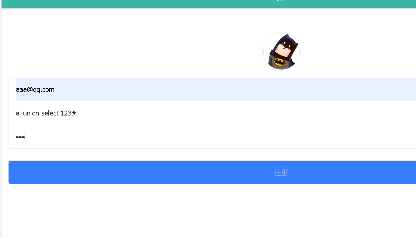 ctf打靶练习之sql_sql-space ctf-CSDN博客